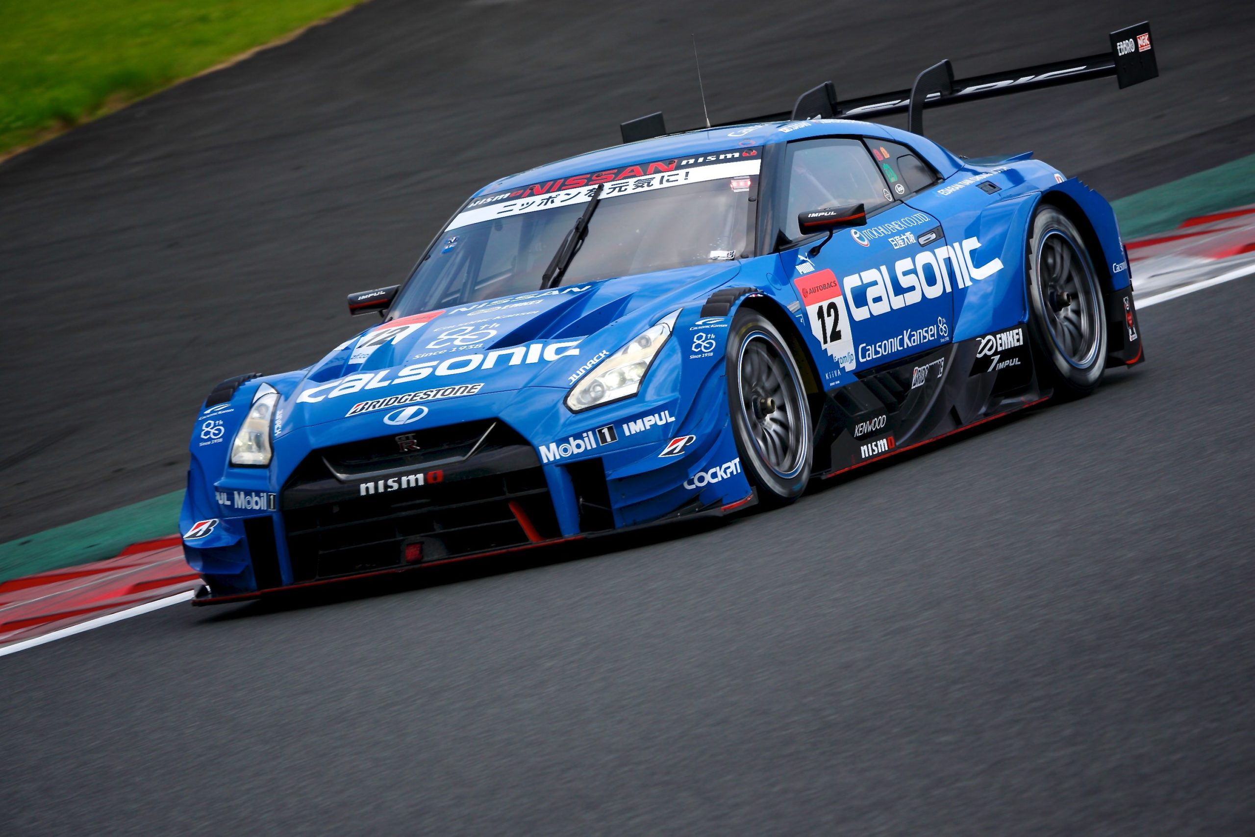 REVIEW: 2020 Nissan GT-R 50th Anniversary Edition - Torquecafe.com